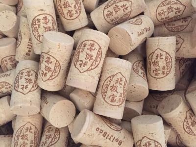 China A Grade 1+1 Wine Cork Stopper & Champagne Cork 24x44mm Fine Grain Agglomerated Cork for sale