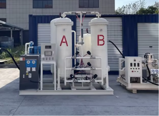 VPSA oxygen generator