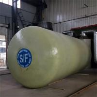 China Stainless Steel Underground Fuel Oil Storage Tank Large Capacity for sale