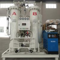 China High Purity Liquid Psa Oxygen Generator Medical Oxygen Generator Plant for sale