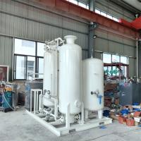 China Liquid Nitrogen Plant Psa Nitrogen Gas Generator Oxygen output 10-500Nm3/h for sale