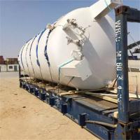 China Q245R Cryogenic Pressure Vessel 1.6Mpa Working Pressure for sale