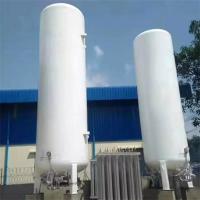 China Vertical Stand Liquid Cryogenic Storage Tank For Chemical Storage for sale