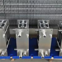 China Gasket Plate Type Heat Exchanger For Air Conditioner Convenient Cleaning for sale
