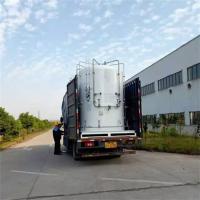 China Low Pressure 5000l Liquid Nitrogen Micro Bulk Tank For Laser Cutting for sale