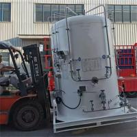 China 2000l Liquid Oxygen Micro Bulk Tanks Cryogenic Storage Tank for sale