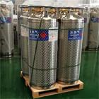 China Cryogenic Dewar Cylinder For Liquid Oxygen Nitrogen Argon CO2 Storage for sale