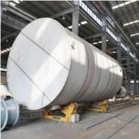 China 100-20000L ASME Steel Cryogenic Atmospheric Pressure LNG / CNG / LPG Gas Cylinder / Storage Tank for sale