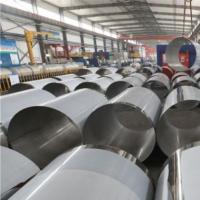 China Cryogenic Liquid Carbon Dioxide Storage Tank Capacity Expansion Customization for sale