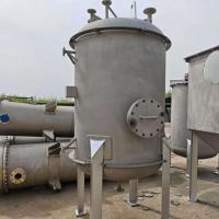 China Lpg Synthesis Tail Gas Condensate Collection Storage Tank 304 Stainless Steel for sale