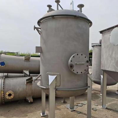 China Lpg Synthesis Tail Gas Condensate Collection Storage Tank 304 Stainless Steel for sale