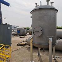 China Lpg Synthesis Tail Gas Condensate Collection Storage Tank 304 Stainless Steel for sale