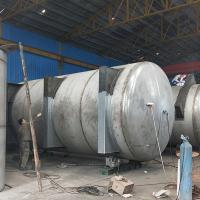 China 40m3 50m3 60m3 SGS Fuel Oil Storage Tank for sale