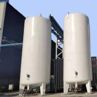 China High Quality ASME Standard Cryogenic Storage Tank for sale