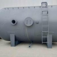 China Industrial Cryogenic Liquid CO₂ Storage Tank 10 M³ Lng Storage Tank for sale