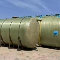 China 2025 Best Price T50 40ft LPG Storage Tank for sale