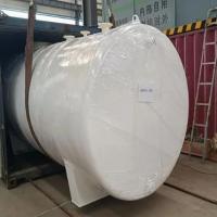 China 304 Stainless Steel Cryogenic Storage Tank 5000-10000L for sale