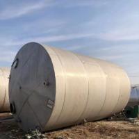 China Double Walled Cryogenic Storage Tank Q345R 22bar ASME Certified for sale