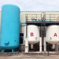 China VPSA Oxygen Plant 300 Nm3/hr with PLC Control for Industrial Use for sale
