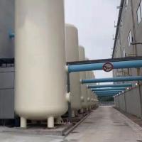 China 90% Purity VPSA Oxygen Generator 1000-15000Nm³/h Flow for sale
