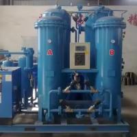 China Industrial PSA Oxygen Generator with 0.1-0.8MPa Pressure and ≥90%±3% Oxygen Purity for Laser Cutting for sale
