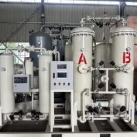 China PSA Oxygen Generator with 8-10 Years Life Span 220V/50Hz Power Supply and 5-45°C Operating Temperature for Industrial Use for sale