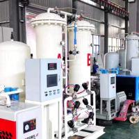 China PSA Oxygen Generator Plant Machine 220V Production Line for sale