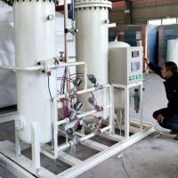 China PSA Oxygen Generator Plant Machine 220V Production Line for sale