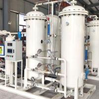 China PSA Oxygen Generator Plant Machine 220V Production Line for sale