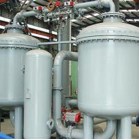 China Industrial PSA Oxygen Generator for Fish Farming Heavy Duty Oxygen Generator for sale