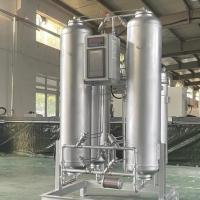 China High Capacity 100 Nm3/h Portable PSA Nitrogen Generator with DN50 Inlet and ≥800 Nm3/h Output for sale