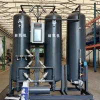 China High Capacity 100 Nm3/h Portable PSA Nitrogen Generator with DN50 Inlet and ≥800 Nm3/h Output for sale