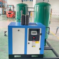 China Small Stainless Steel PSA Nitrogen Generator N2 Gas Making Machine with Lower Maintenance Cost for sale
