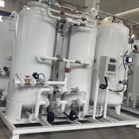 China Energy Saving PSA Nitrogen Generator with Included Oxygen Analyzer for High Automatic Laser Cutting for sale