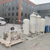 China 15nm3/Hr PSA Nitrogen Generator with ≤－40℃ Dew Point and 0.69 MPa/100psi Export Pressure for Industrial Production for sale
