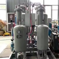 China 99.999% Purity PSA Nitrogen Generator for Food Preservation and Industrial Applications with Low Consumption for sale