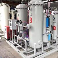 China 99.999% Purity PSA Nitrogen Generator for Food Preservation and Industrial Applications with Low Consumption for sale