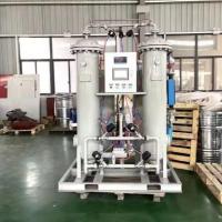 China 99.999% Purity PSA Nitrogen Generator for Food Preservation and Industrial Applications with Low Consumption for sale