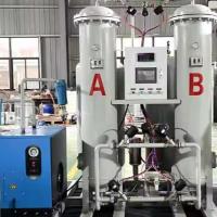 China 99.999% Purity PSA Nitrogen Generator for Food Preservation and Industrial Applications with Low Consumption for sale