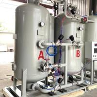 China 5-45°C Operating Temperature VPSA Oxygen Generator with 10 Years Life Span and 1 KW Operate Power for Industrial Use for sale