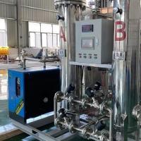 China 5-45°C Operating Temperature VPSA Oxygen Generator with 10 Years Life Span and 1 KW Operate Power for Industrial Use for sale