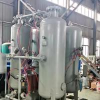 China PSA Oxygen Generator 50-10000Nm3/h Energy Saving Skid Mounted Oxygen Gas Plant for sale