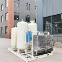 China Industrial VPSA Oxygen Generator with 220v/380v/50-60hz Voltage for Continuous Operation and Carbon Steel Outer Vessel for sale