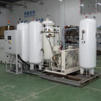 China VPSA Oxygen Generator with 160Nm3/hr Nitrogen Output 15000Liters Liquid Oxygen Tank and Carbon Steel Outer Vessel for sale