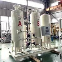 China 50L/min 90% Medical-Grade PSA Medical Oxygen Generator for Plateau Emergency Rescue  for sale