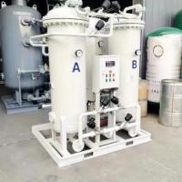 China 50L/min 90% Medical-Grade PSA Medical Oxygen Generator for Plateau Emergency Rescue  for sale