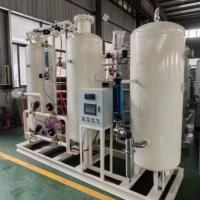 China 600 Nm³/h 95% Purity VPSA Oxygen Generator for Biomass Power Generation Combustion Support with 95% Filling Rate and ≤75 dB(A) Noise Level for sale