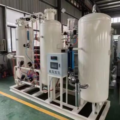 China 600 Nm³/h 95% Purity VPSA Oxygen Generator for Biomass Power Generation Combustion Support with 95% Filling Rate and ≤75 dB(A) Noise Level for sale