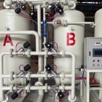 China Hospital-Specific PSA Oxygen Generator with PLC Control System and Stainless Steel Construction for Medical Oxygen Supply for sale