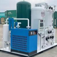 China Hospital-Specific PSA Oxygen Generator with PLC Control System and Stainless Steel Construction for Medical Oxygen Supply for sale